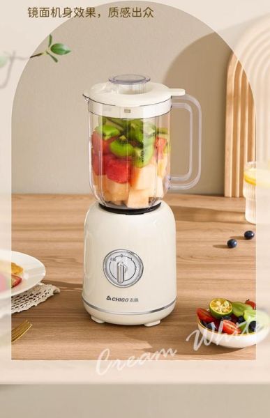 榨汁机哪个牌子好_榨汁机什么牌子质量好-第1张图片-山城妙识