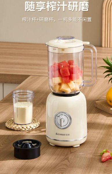 榨汁机哪个牌子好_榨汁机什么牌子质量好-第2张图片-山城妙识