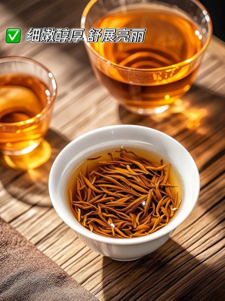 八马金骏眉价格_八马金骏眉口感怎么样-第3张图片-山城妙识