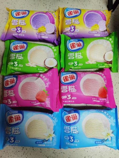 糯米糍雪糕哪个牌子好吃_糯米糍雪糕叫什么牌子-第2张图片-山城妙识