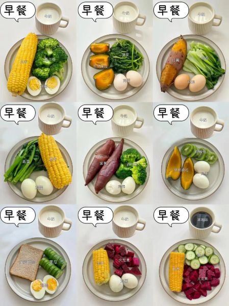 晚餐吃什么主食不会胖_低热量又饱腹的晚餐主食推荐-第3张图片-山城妙识 晚餐吃什么主食不会胖_低热量又饱腹的晚餐主食推荐-第3张图片-山城妙识