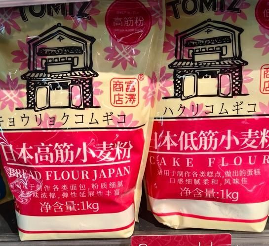 面包粉是高筋粉吗_高筋粉可以代替面包粉吗-第3张图片-山城妙识