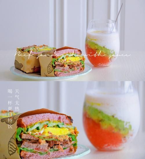 三明治用什么酱好吃_经典搭配推荐-第1张图片-山城妙识 三明治用什么酱好吃_经典搭配推荐-第1张图片-山城妙识