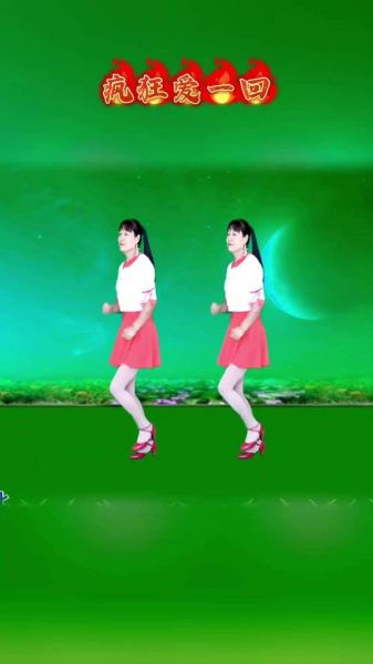 豆芽菜的爱广场舞怎么跳_豆芽菜的爱广场舞教学视频在哪看-第2张图片-山城妙识 豆芽菜的爱广场舞怎么跳_豆芽菜的爱广场舞教学视频在哪看-第2张图片-山城妙识