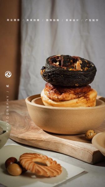 如何拍摄好看的美食图片_美食图片怎么调色-第1张图片-山城妙识 如何拍摄好看的美食图片_美食图片怎么调色-第1张图片-山城妙识