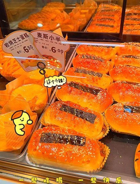 面包十大品牌排行榜_哪个牌子最好吃-第1张图片-山城妙识