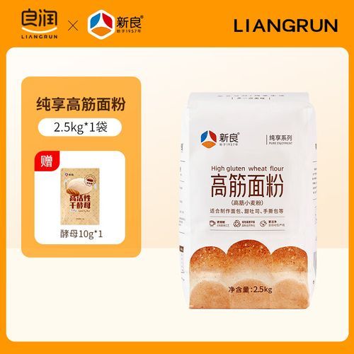 高筋面粉哪个牌子好_家用高筋面粉推荐-第1张图片-山城妙识 高筋面粉哪个牌子好_家用高筋面粉推荐-第1张图片-山城妙识