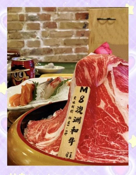 寿喜烧怎么做_日式寿喜烧正宗做法-第2张图片-山城妙识