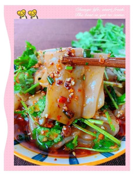 凉拌魔芋怎么做_家常凉拌魔芋的做法大全-第2张图片-山城妙识 凉拌魔芋怎么做_家常凉拌魔芋的做法大全-第2张图片-山城妙识