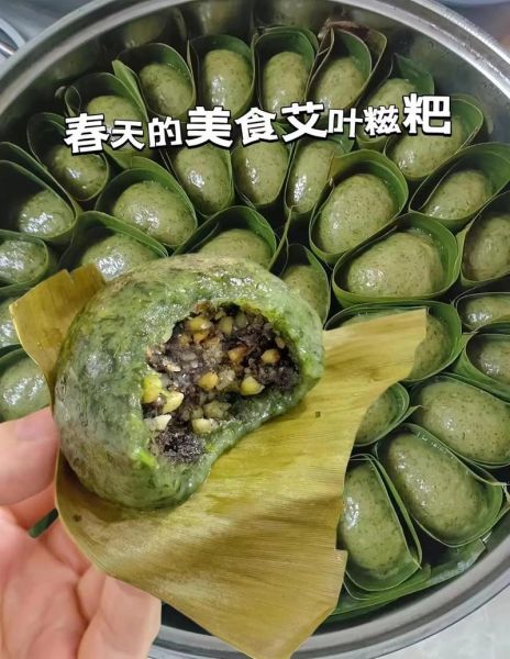 艾糍的做法_艾糍用什么艾草-第1张图片-山城妙识 艾糍的做法_艾糍用什么艾草-第1张图片-山城妙识