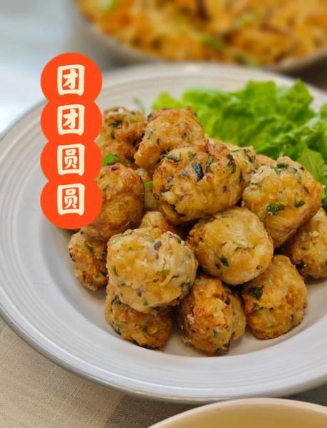 素馅萝卜丸子怎么做_萝卜丸子不碎秘诀-第3张图片-山城妙识 素馅萝卜丸子怎么做_萝卜丸子不碎秘诀-第3张图片-山城妙识