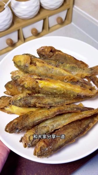 油炸小黄花鱼怎么做才酥脆_油炸小黄花鱼要不要先焯水-第3张图片-山城妙识 油炸小黄花鱼怎么做才酥脆_油炸小黄花鱼要不要先焯水-第3张图片-山城妙识