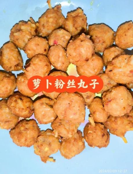 素馅萝卜丸子怎么做_萝卜丸子不碎秘诀-第2张图片-山城妙识 素馅萝卜丸子怎么做_萝卜丸子不碎秘诀-第2张图片-山城妙识