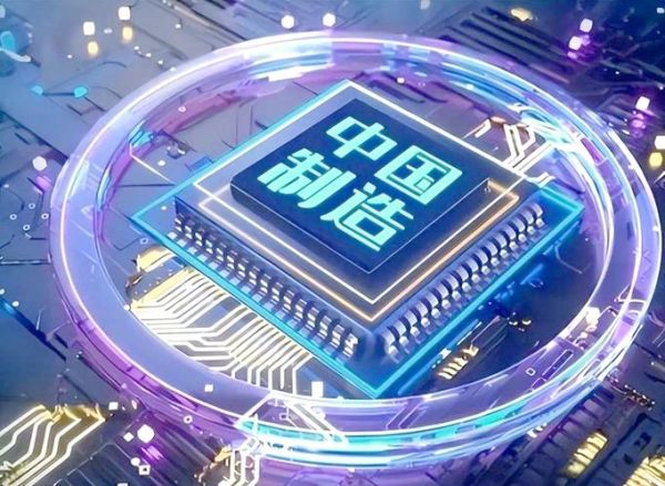 荷兰光刻机已到达中国_对芯片产业影响多大-第3张图片-山城妙识 荷兰光刻机已到达中国_对芯片产业影响多大-第3张图片-山城妙识