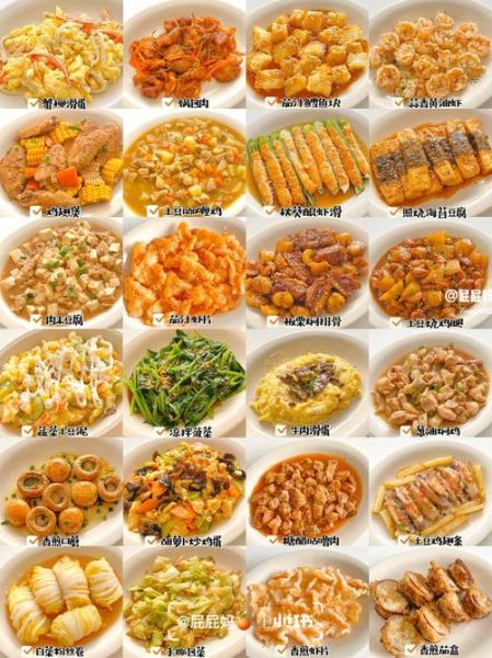 2岁宝宝家常菜做法_如何让宝宝爱吃蔬菜-第3张图片-山城妙识