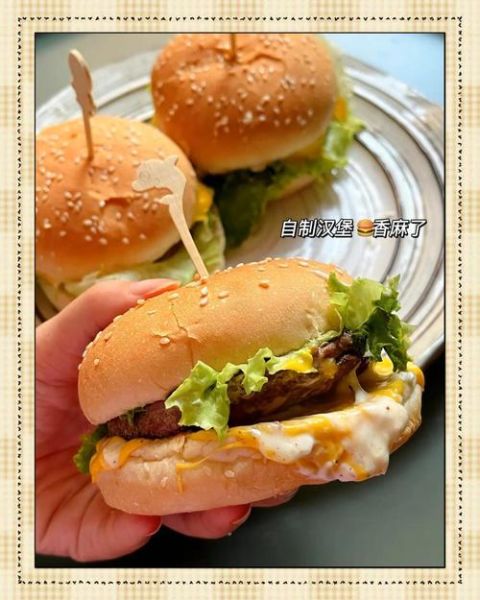 汉堡包怎么做才松软多汁_新手零失败步骤-第2张图片-山城妙识