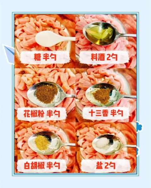 酥肉怎么做才外酥里嫩_酥肉炸多久才金黄-第1张图片-山城妙识