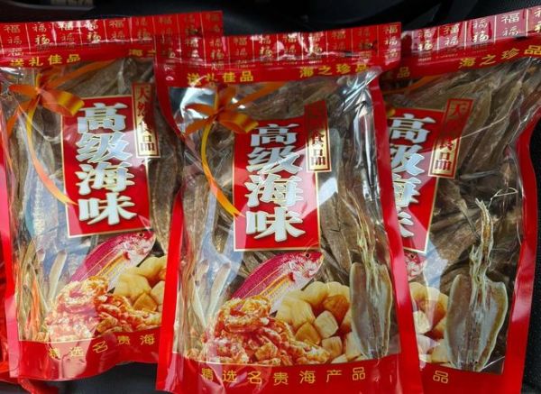 红烧鱼柳怎么做才嫩滑_红烧鱼柳的家常做法-第2张图片-山城妙识 红烧鱼柳怎么做才嫩滑_红烧鱼柳的家常做法-第2张图片-山城妙识