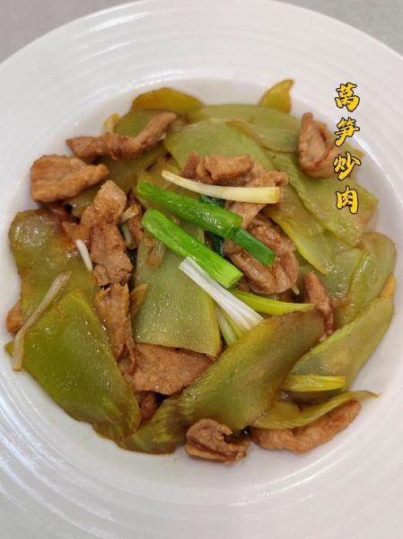 莴笋炒肉片怎么做_莴笋炒肉片家常做法-第3张图片-山城妙识