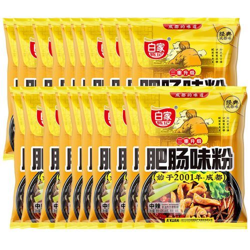 白家陈记酸辣粉热量是多少_减肥能吃吗-第3张图片-山城妙识