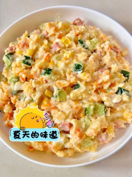 必胜客土豆泥沙拉怎么做_土豆泥沙拉配方比例-第3张图片-山城妙识