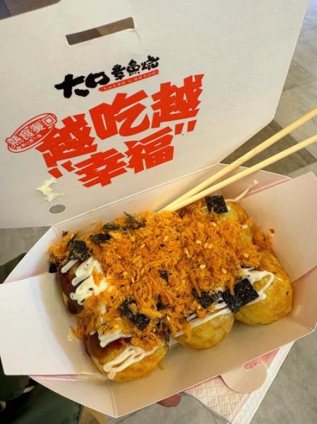 章鱼烧酱怎么做_章鱼烧酱哪个牌子好吃-第1张图片-山城妙识