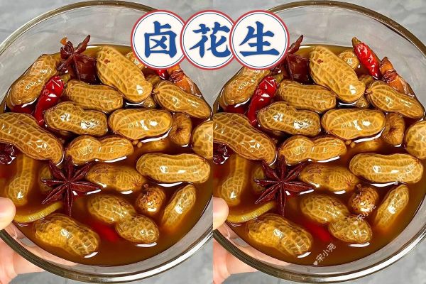 五香卤花生米怎么煮_五香卤花生米配方比例-第1张图片-山城妙识