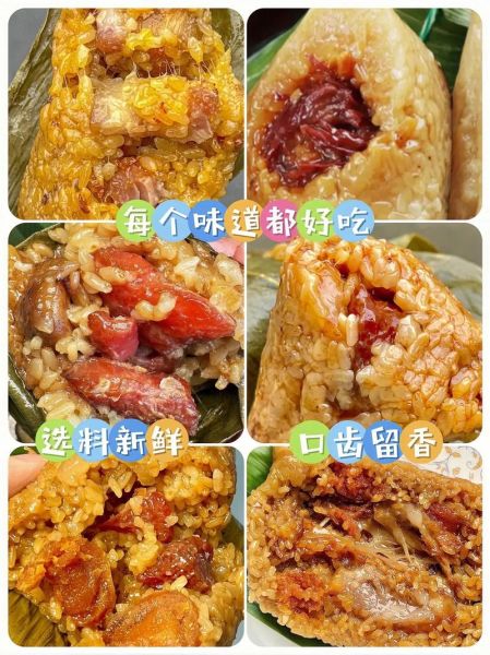 五芳斋是哪里的品牌_五芳斋粽子产地在哪里-第1张图片-山城妙识 五芳斋是哪里的品牌_五芳斋粽子产地在哪里-第1张图片-山城妙识