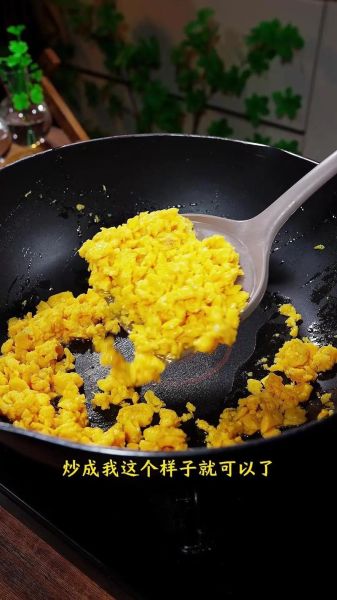 赛螃蟹怎么做_赛螃蟹视频教程-第1张图片-山城妙识 赛螃蟹怎么做_赛螃蟹视频教程-第1张图片-山城妙识