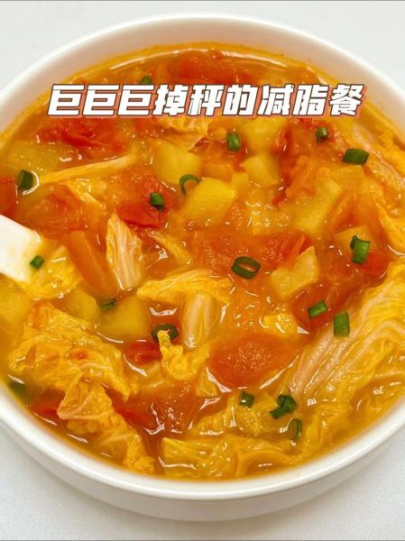 家常菜谱简单做法_新手也能零失败-第1张图片-山城妙识 家常菜谱简单做法_新手也能零失败-第1张图片-山城妙识