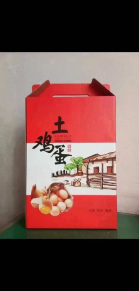 土鸡蛋包装盒怎么选_土鸡蛋包装盒定制多少钱-第3张图片-山城妙识 土鸡蛋包装盒怎么选_土鸡蛋包装盒定制多少钱-第3张图片-山城妙识
