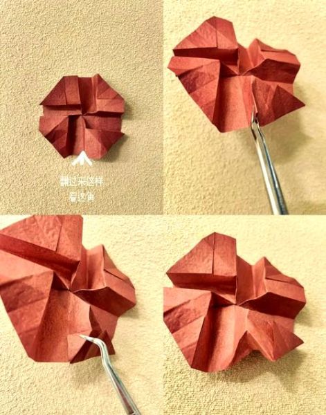 折纸玫瑰花怎么做_简单又漂亮的折法-第1张图片-山城妙识