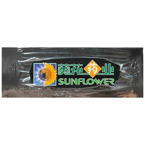 养血安神片副作用_养血安神片多久见效-第3张图片-山城妙识 养血安神片副作用_养血安神片多久见效-第3张图片-山城妙识