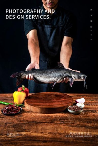 清江鱼和黑鱼哪个好吃_清江鱼与黑鱼口感区别-第3张图片-山城妙识