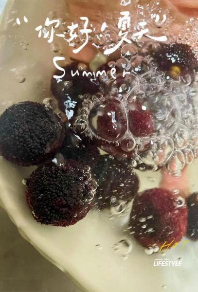 杨梅怎么洗才能洗干净虫子_杨梅有虫怎么办-第2张图片-山城妙识