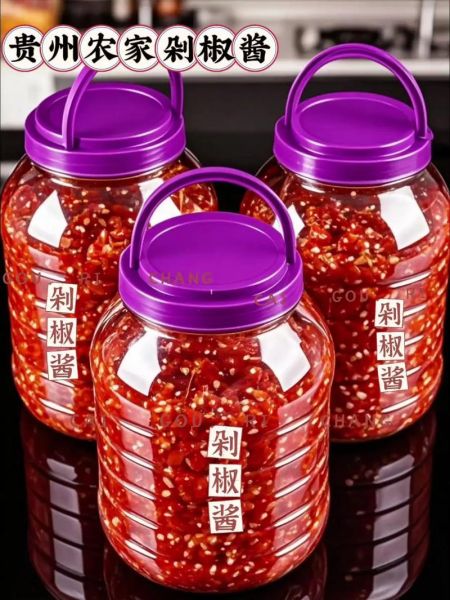剁辣椒酱的做法_怎么保存更久-第1张图片-山城妙识 剁辣椒酱的做法_怎么保存更久-第1张图片-山城妙识