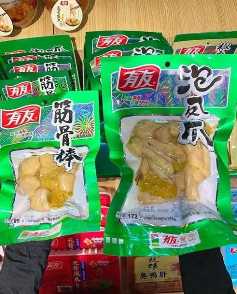 有友泡椒凤爪180g多少钱_有友泡椒凤爪180g价格表-第2张图片-山城妙识 有友泡椒凤爪180g多少钱_有友泡椒凤爪180g价格表-第2张图片-山城妙识