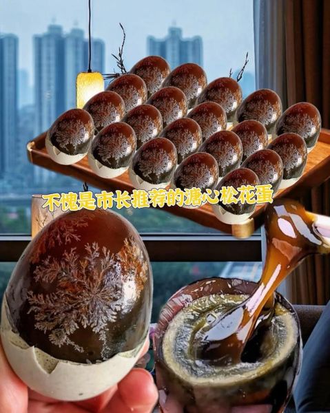 家庭松花蛋怎么做_松花蛋腌制多久能吃-第3张图片-山城妙识 家庭松花蛋怎么做_松花蛋腌制多久能吃-第3张图片-山城妙识