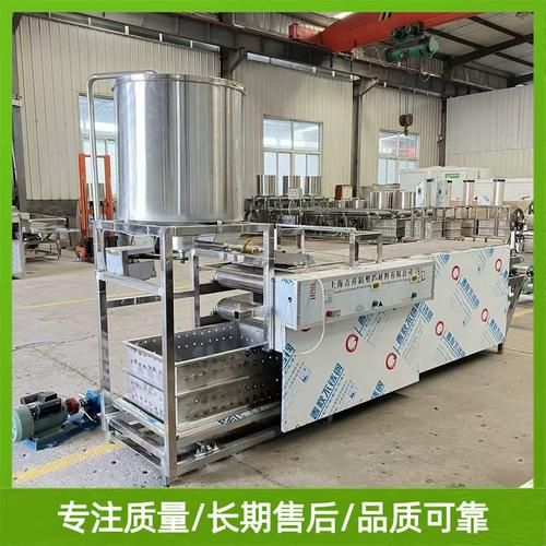 千张机多少钱一台_千张机哪个牌子好-第1张图片-山城妙识 千张机多少钱一台_千张机哪个牌子好-第1张图片-山城妙识