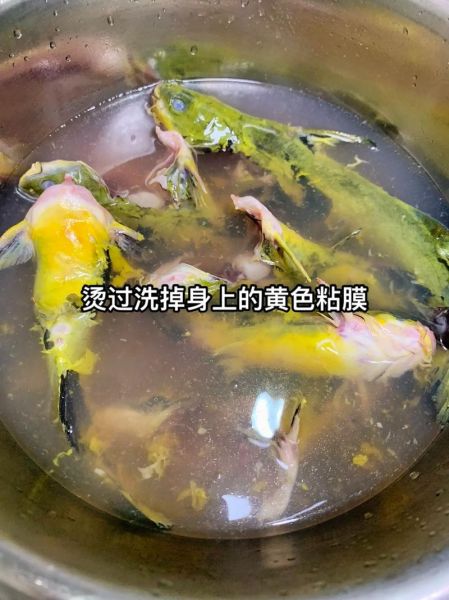 黄辣丁鱼怎么做给小孩吃_宝宝辅食黄辣丁鱼做法-第3张图片-山城妙识 黄辣丁鱼怎么做给小孩吃_宝宝辅食黄辣丁鱼做法-第3张图片-山城妙识