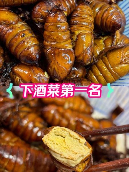 炒葱蚕蛹家常做法_蚕蛹怎么炒才香-第1张图片-山城妙识 炒葱蚕蛹家常做法_蚕蛹怎么炒才香-第1张图片-山城妙识