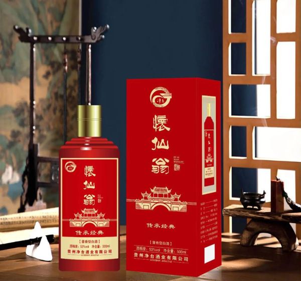 白酒加盟哪家好_白酒加盟需要多少钱-第2张图片-山城妙识 白酒加盟哪家好_白酒加盟需要多少钱-第2张图片-山城妙识