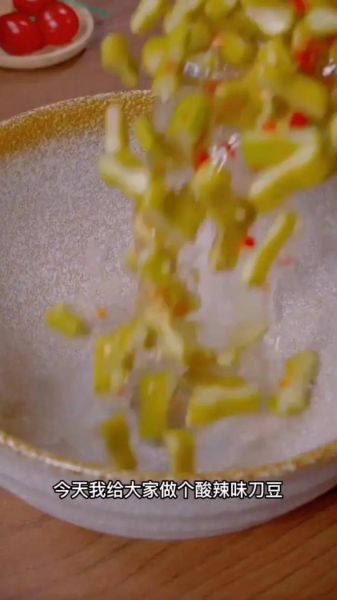 刀豆怎么腌制好吃又脆_刀豆腌制多久才入味-第1张图片-山城妙识 刀豆怎么腌制好吃又脆_刀豆腌制多久才入味-第1张图片-山城妙识