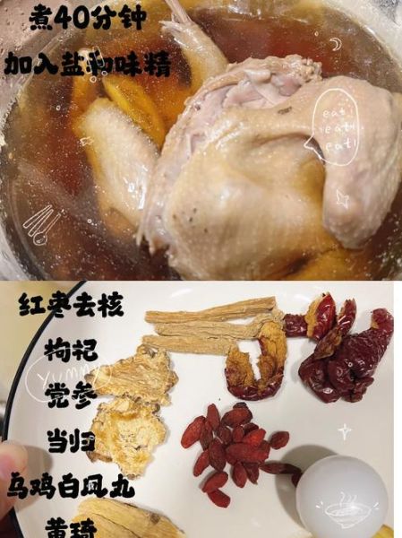 鸽子汤补肾吗_鸽子汤补肾效果怎么样-第3张图片-山城妙识