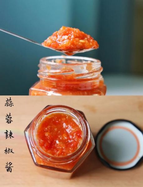 怎样自制辣椒酱好吃不坏_保存多久不会坏-第3张图片-山城妙识 怎样自制辣椒酱好吃不坏_保存多久不会坏-第3张图片-山城妙识