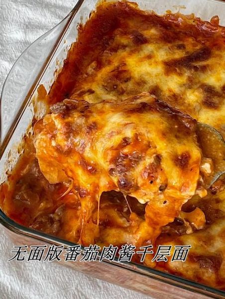 千层面加菲猫_怎么做才好吃-第3张图片-山城妙识 千层面加菲猫_怎么做才好吃-第3张图片-山城妙识