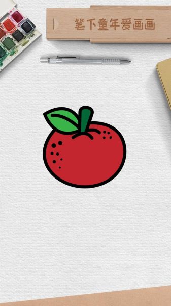 秋天成熟的水果有哪些_简笔画怎么画-第3张图片-山城妙识