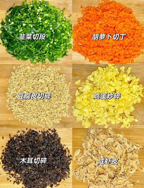 韭菜豆腐饺子馅怎么做_韭菜豆腐饺子馅怎么调好吃-第1张图片-山城妙识 韭菜豆腐饺子馅怎么做_韭菜豆腐饺子馅怎么调好吃-第1张图片-山城妙识