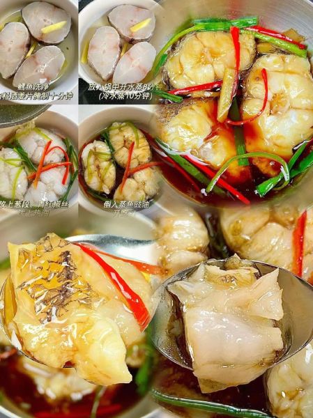 雪鱼怎么做好吃_雪鱼做法家常简单-第3张图片-山城妙识