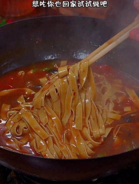 水煮千张怎么做_水煮千张的家常做法-第2张图片-山城妙识 水煮千张怎么做_水煮千张的家常做法-第2张图片-山城妙识